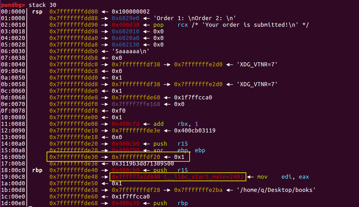 how2heap深入浅出学习堆利用(一) - Modifier