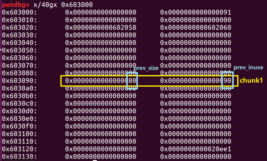 how2heap深入浅出学习堆利用(一) - Modifier