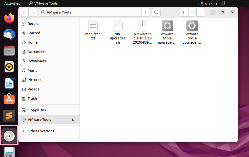 VMware虚拟机拖拽功能教程：安装open-vm-tools解决,-CSDN博客
